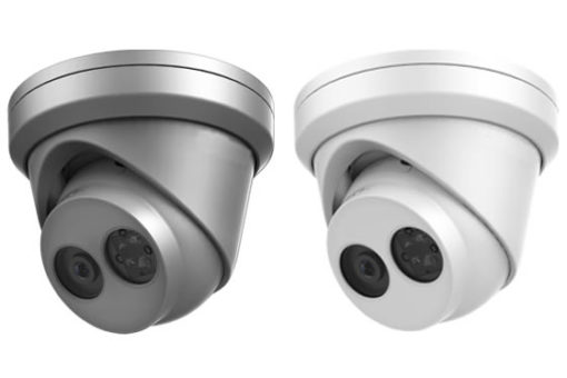 Home CCTV - DTec Computers - HD CCTV Fitted By a Local Company